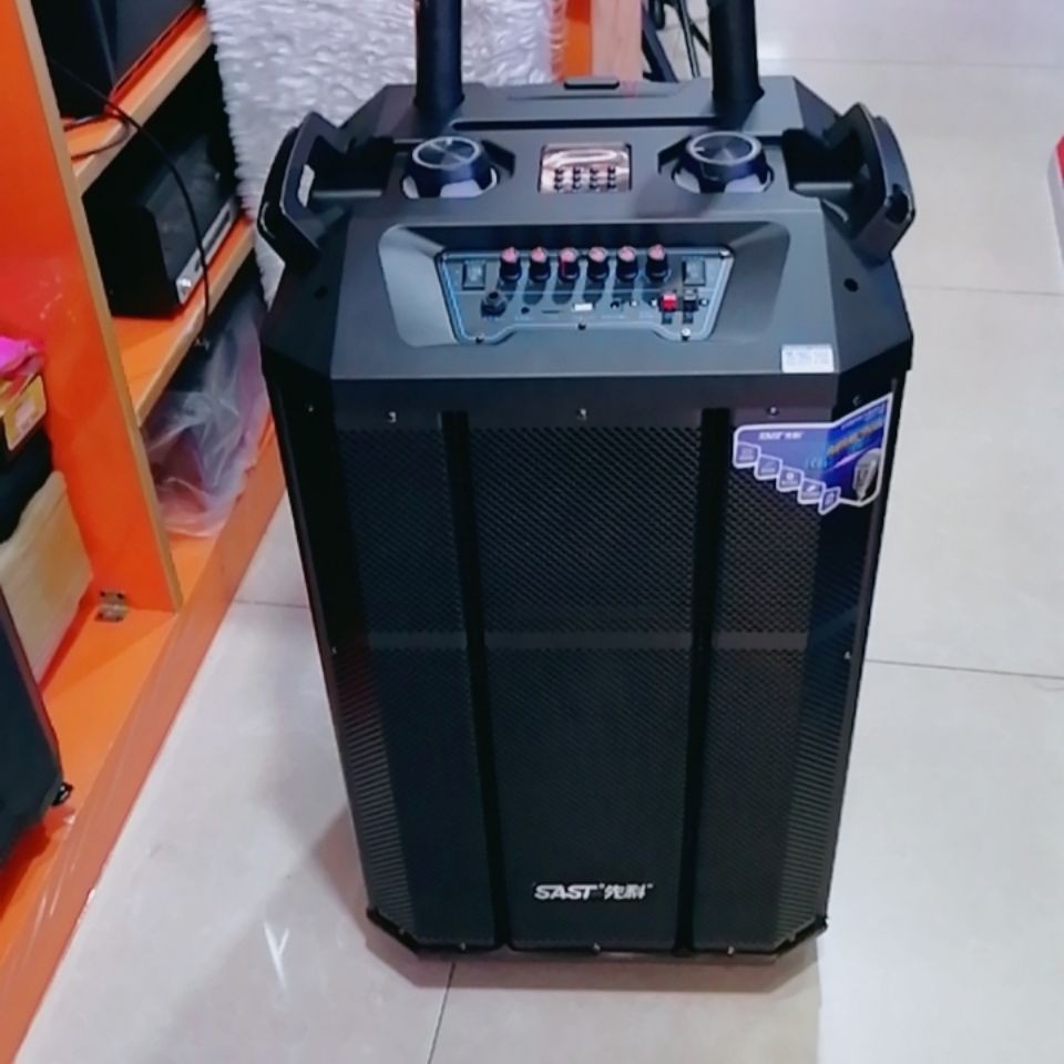 ลำโพงรถเข็นกลางแจ้งขนาด 15 นิ้วของ Shenko มาพร้อมกับฟังก์ชั่นเสียง ...