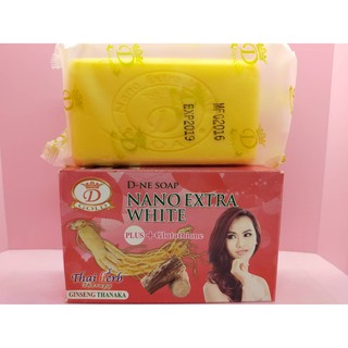 Nano Extra White Plus+ GLUTATHIONE (Gingseng Thanaka) Soaps 160g ...
