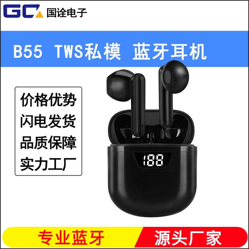 2022b55 J55 bluetooth Headset Call Noise Cancelling Private Model TWS ...