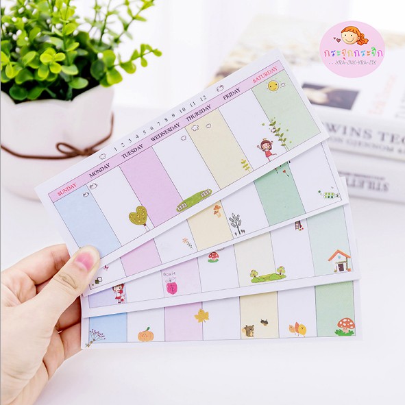 โพสอิท Weekly Planner 8ลายน่ารัก | Shopee Thailand