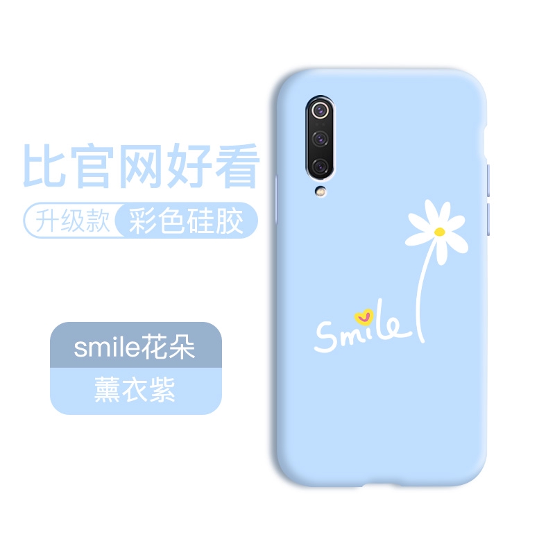 Xiaomi 9pro mobile phone case Xiaomi jiupro5g soft silicone m9pro ...