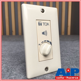 TOA AT-063AP ATTENUATOR 6W เครื่องควบคุมเสียง วอลลุ่มปรับแต่งเสียง ตัวควบคุมเสียง TOA AT 063AP ...