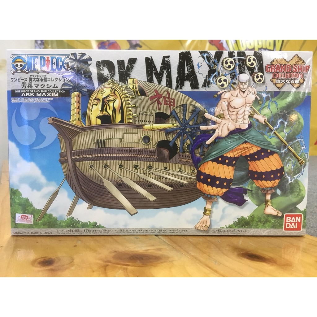 Ark Maxim (Plastic model) Grand Ship Collection 14 Enel Ship | Shopee ...