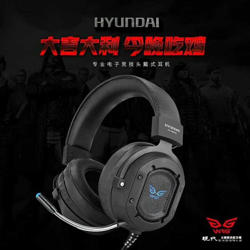 Ready Stock Now-HY9800 Eating Chicken Glowing Gaming Headset 7.1 ...