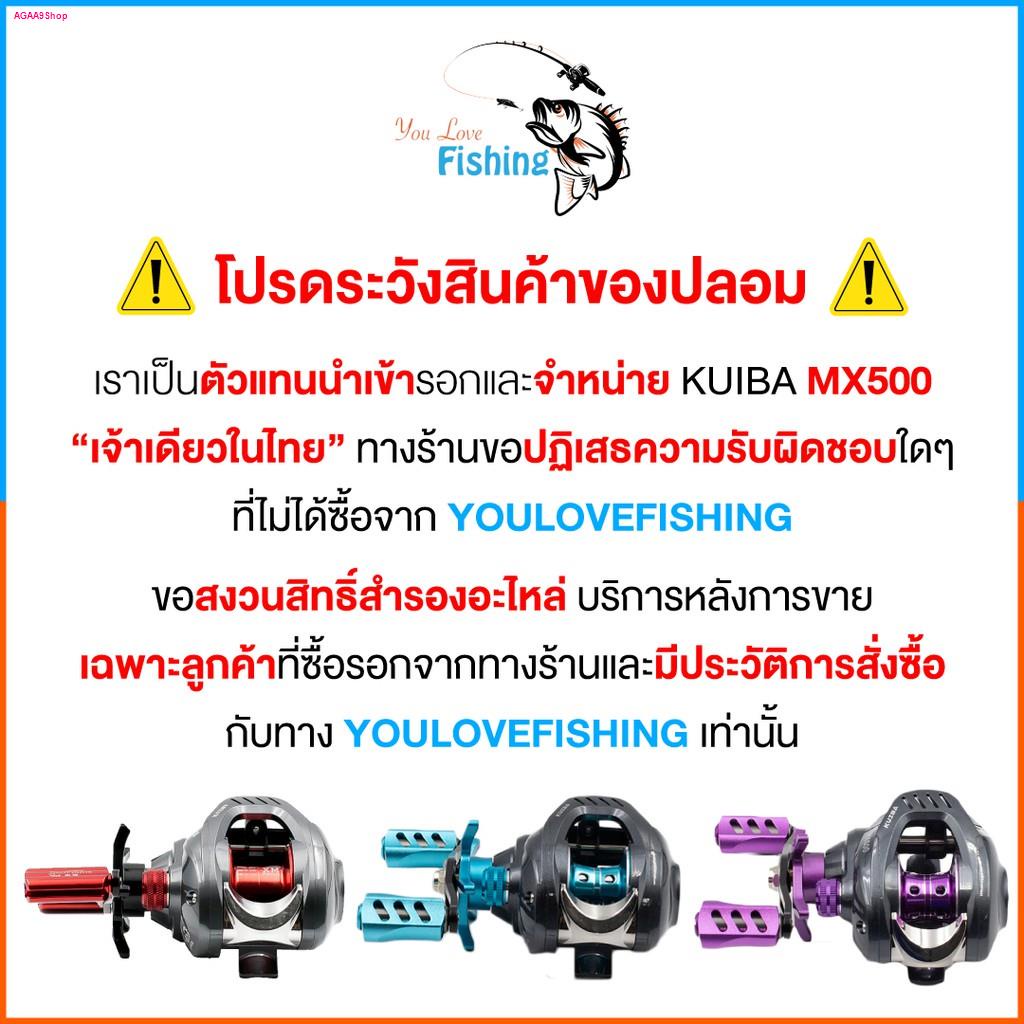 รอกหยดน้ำMX500รุ่น3 ถูกที่สุด พร้อมโปรโมชั่น เม.ย. 2024|BigGoเช็คราคาง่ายๆ