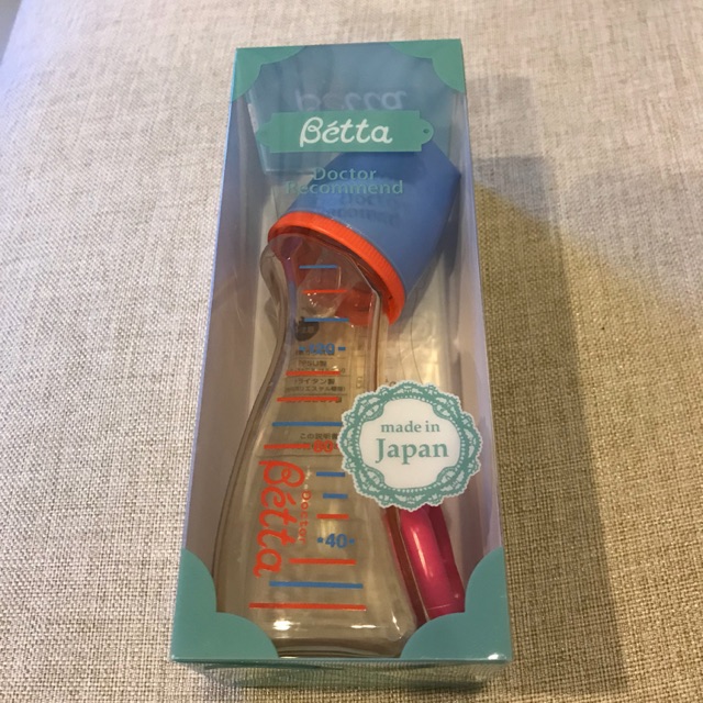 ขวดนม dr Betta จุกjewel ขนาด120ml พร้อมส่ง - darikamana - ThaiPick