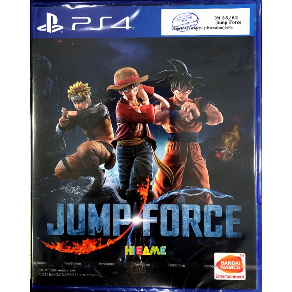 PS4 Jump Force Zone 3 Asia English - kulthida_khongchan09 - ThaiPick