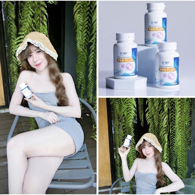 วิตามินลดสิว ผิวขาวออร่า หมอแพนเค๊ก ของแท้100 - shop.plearn - ThaiPick