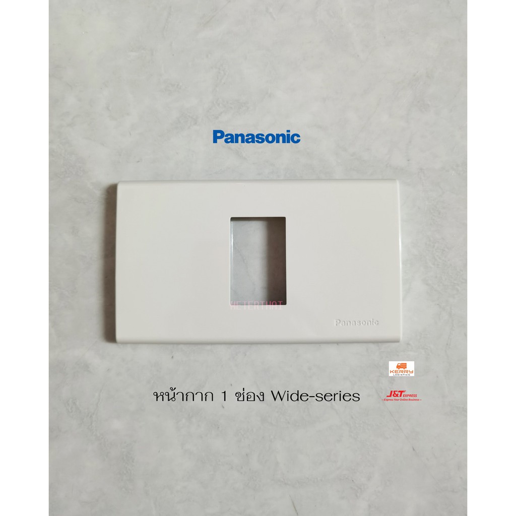 Panasonic ปลั๊กกราวคู่ฝังพื้น พานาโซนิค Pop Up Floor Outlet Duplex ...