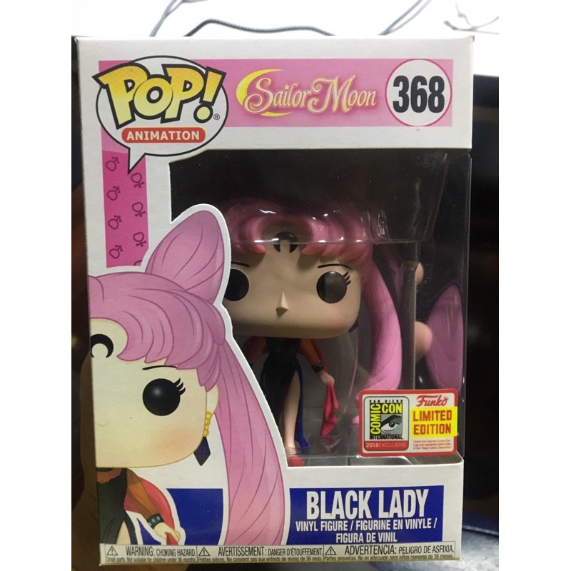 Funko Pop Black Lady ของแท้????% - onsiri_u - ThaiPick