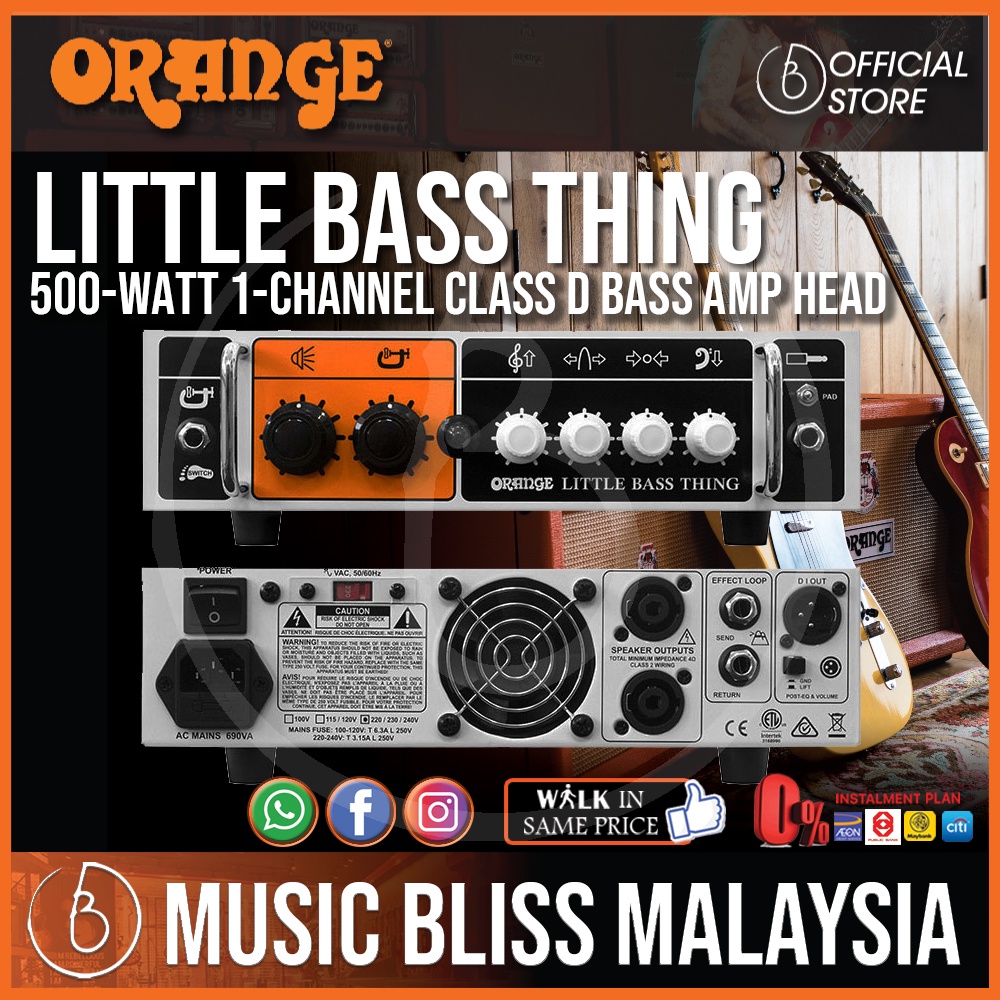 Orange Little Bass Thing 500-watt Bass Head - 0mmcacqw1x - ThaiPick