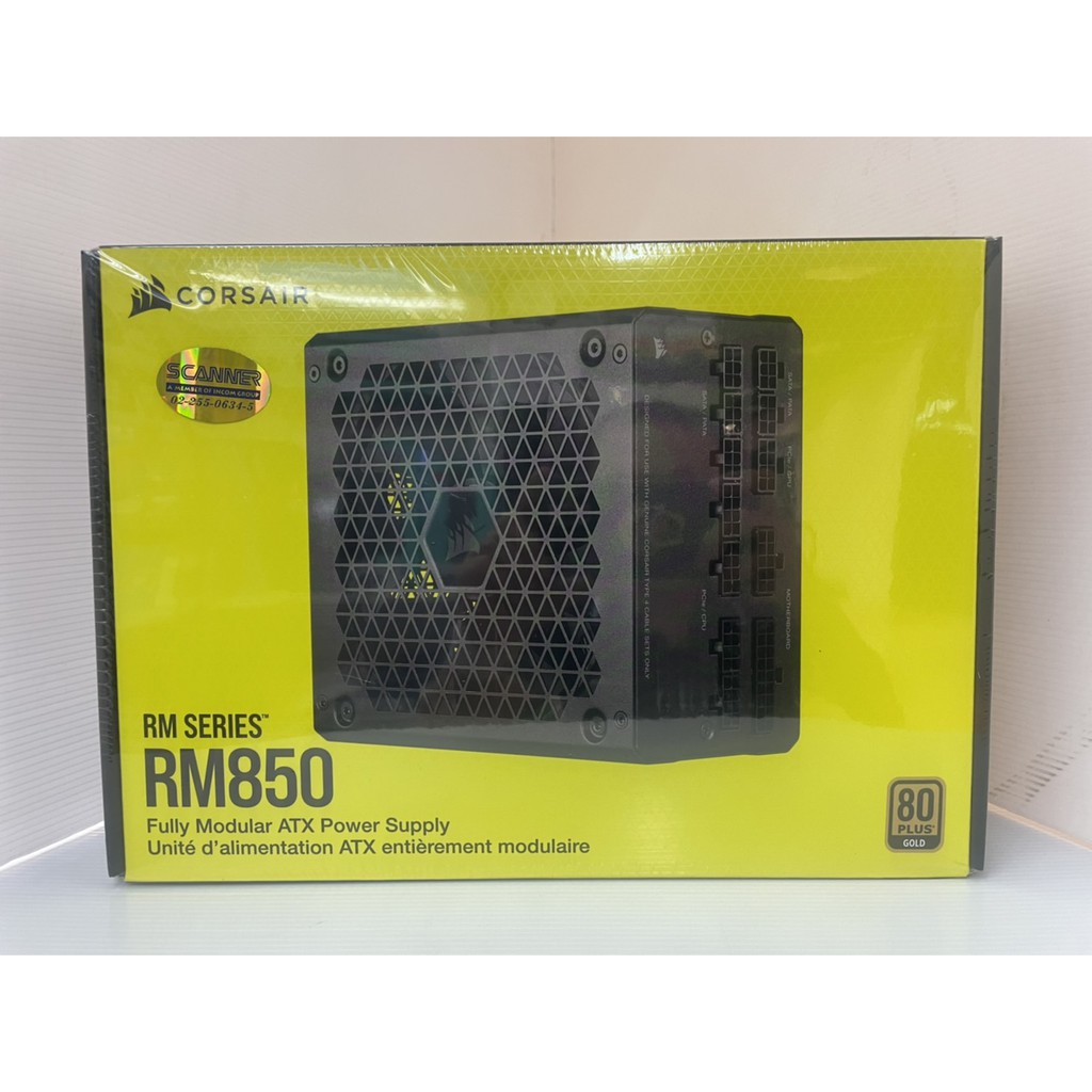 418.PSU CORSAIR RM850 80 - goalcomp - ThaiPick