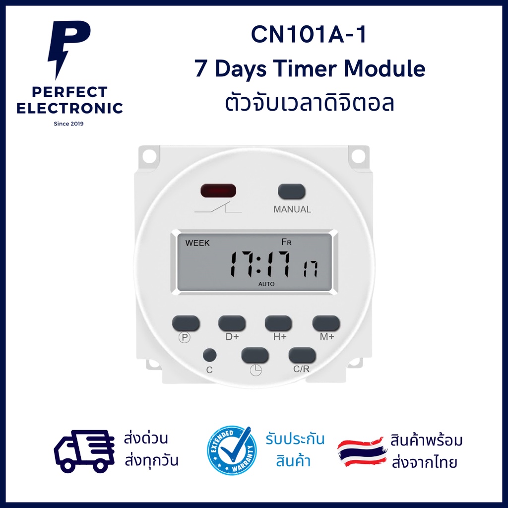 CN101A -1 Timer 7 Days Timer Module 12v 24v 220v ทามเมอร์ตั้งเวลา ตัวจับเวลาดิจิตอล ***สินค้า ...
