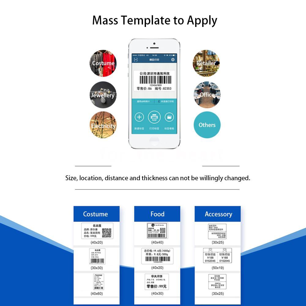 คุณภาพสูง bt qr code สติ๊กเกอร์บาร์โค้ดสําหรับติดตกแต่งเครื่องพิมพ์ 58 ...