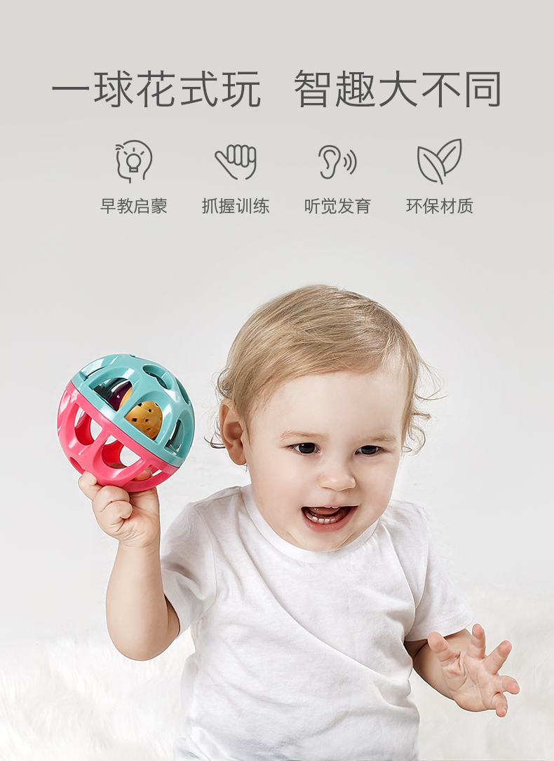 ของเล่นเด็กbabycareBaby Grasping Ball 0-1Year Old Baby Grip Training ...