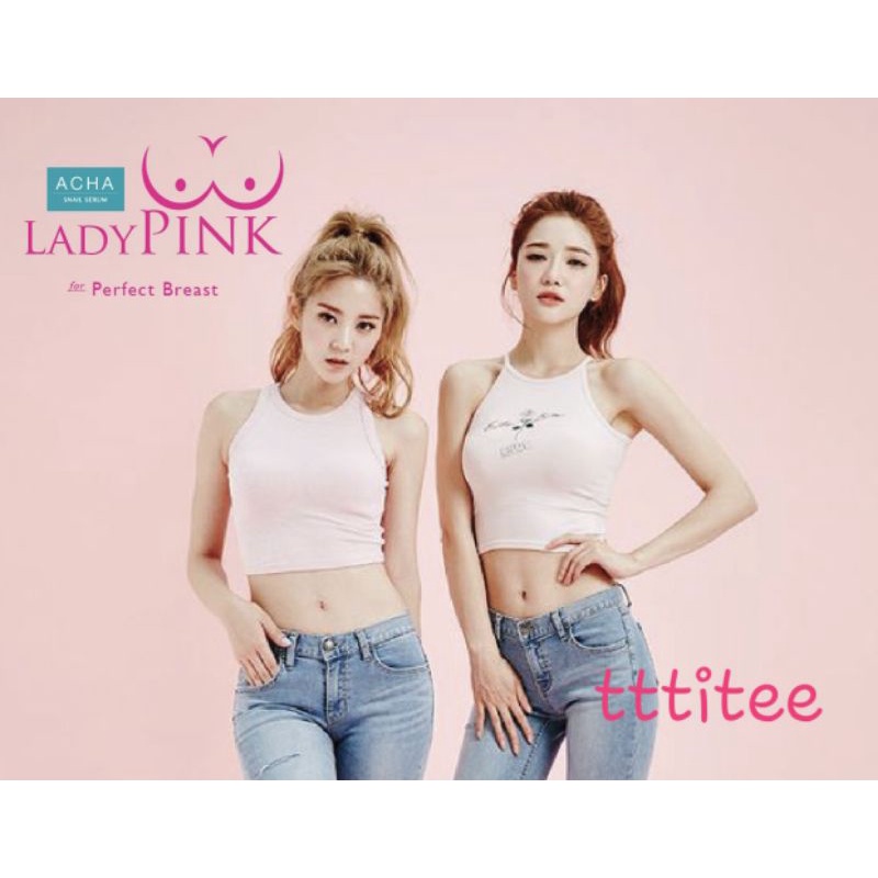 เลดี้พิ้งค์ เซรั่ม Lady Pink serum For Perfect Breasts 15 ml - tttitee - ThaiPick