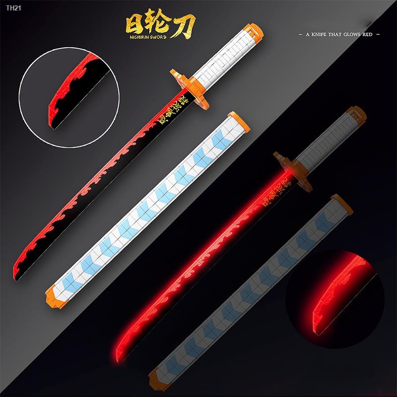 Special offerCreative Demon Slayer Roronoa Zoro 567 Lego Building ...