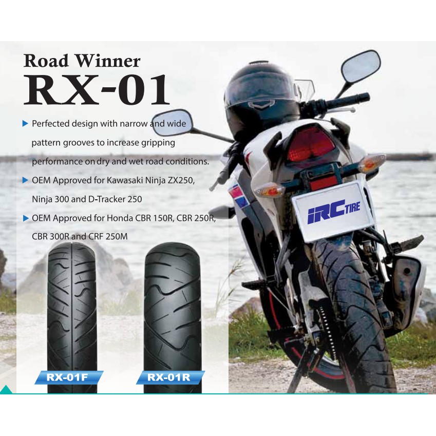 ยาง CBR150 R15R3 D-TRACKER M-SLAZ NINJA250 SL Z250GR200R ยี่ห้อ IRC ...