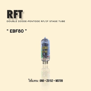 EBF80 RFT DOUBLE DIODE-PENTODE RF/IF STAGE TUBE = 6N8 ZD152 WD709 ...