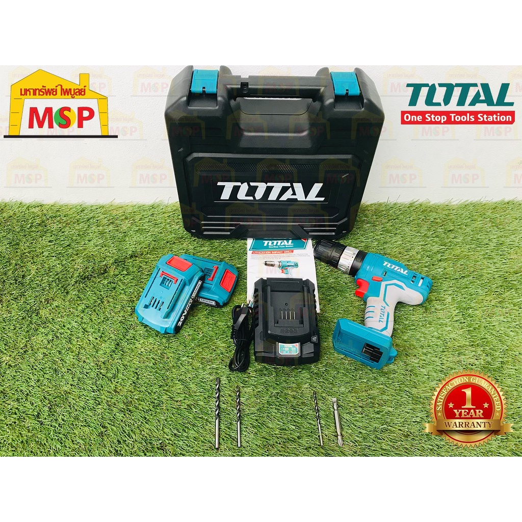 TIDLI20012 ถูกที่สุด พร้อมโปรโมชั่น ธ.ค. 2022|BigGoเช็คราคาง่ายๆ