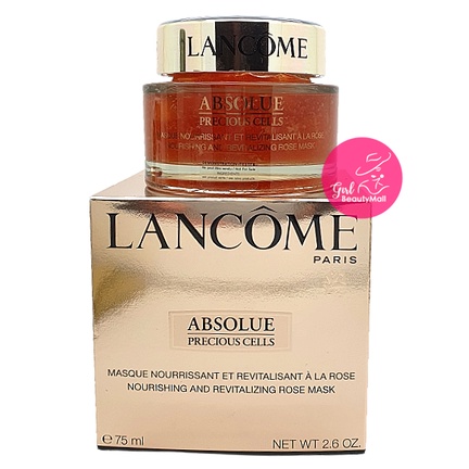 LANCOME Absolue Precious Cells Nourishing and Revitalising Rose Mask ...