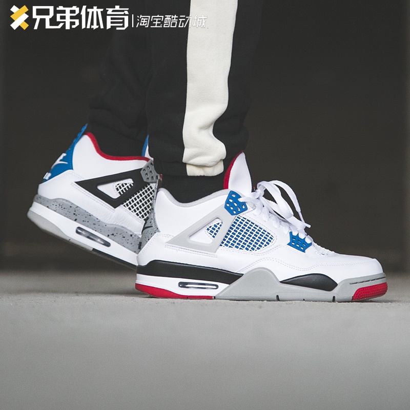 Brother Sports Air Jordan 4 AJ4 Red and Blue Mandarin Duck White Cement ...