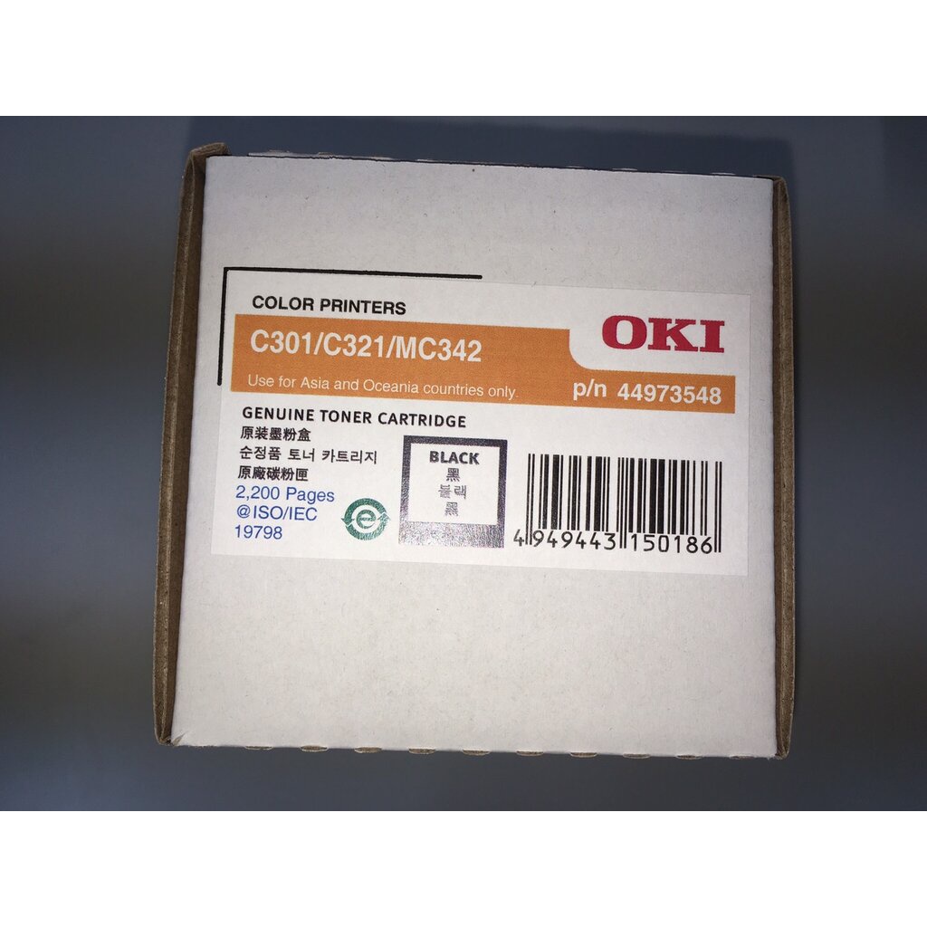 OKI-TONER-C301-Cสำหรับเครื่องปริ้นท์ OKI C301 OKI C321 OKI MC342รับ ...