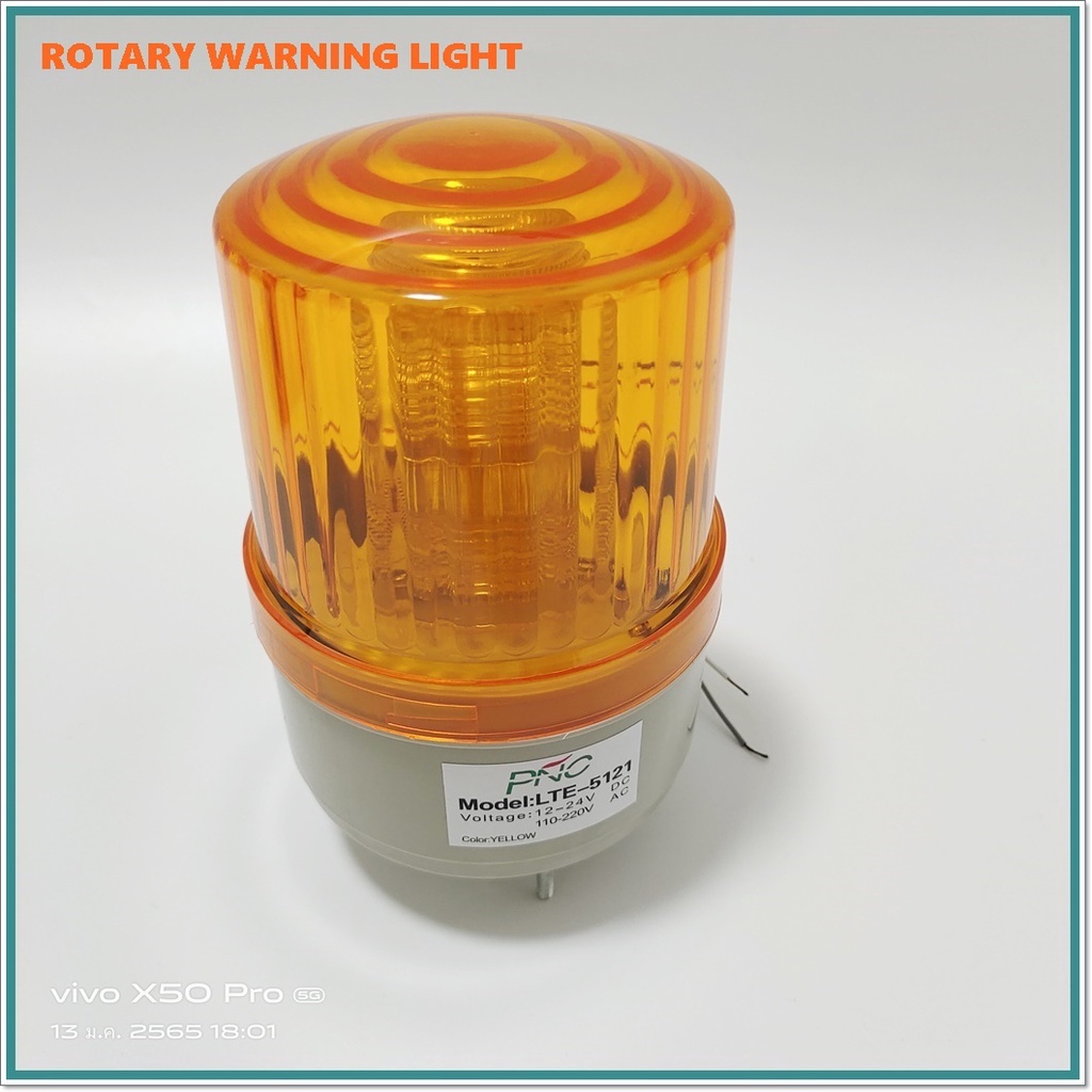 LTE-5121 PNC WARNING-LIGHT ไฟหมุนLED 5นิ้ว รวมโวลท์ 12VDC 24VDC110VAC ...