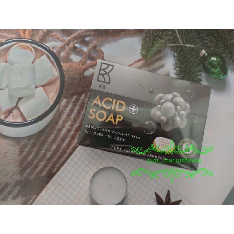 สบู่เภสัช เคบี เอซิดตัวใหม่ บาร์เรีย - pim_manutthavee - ThaiPick