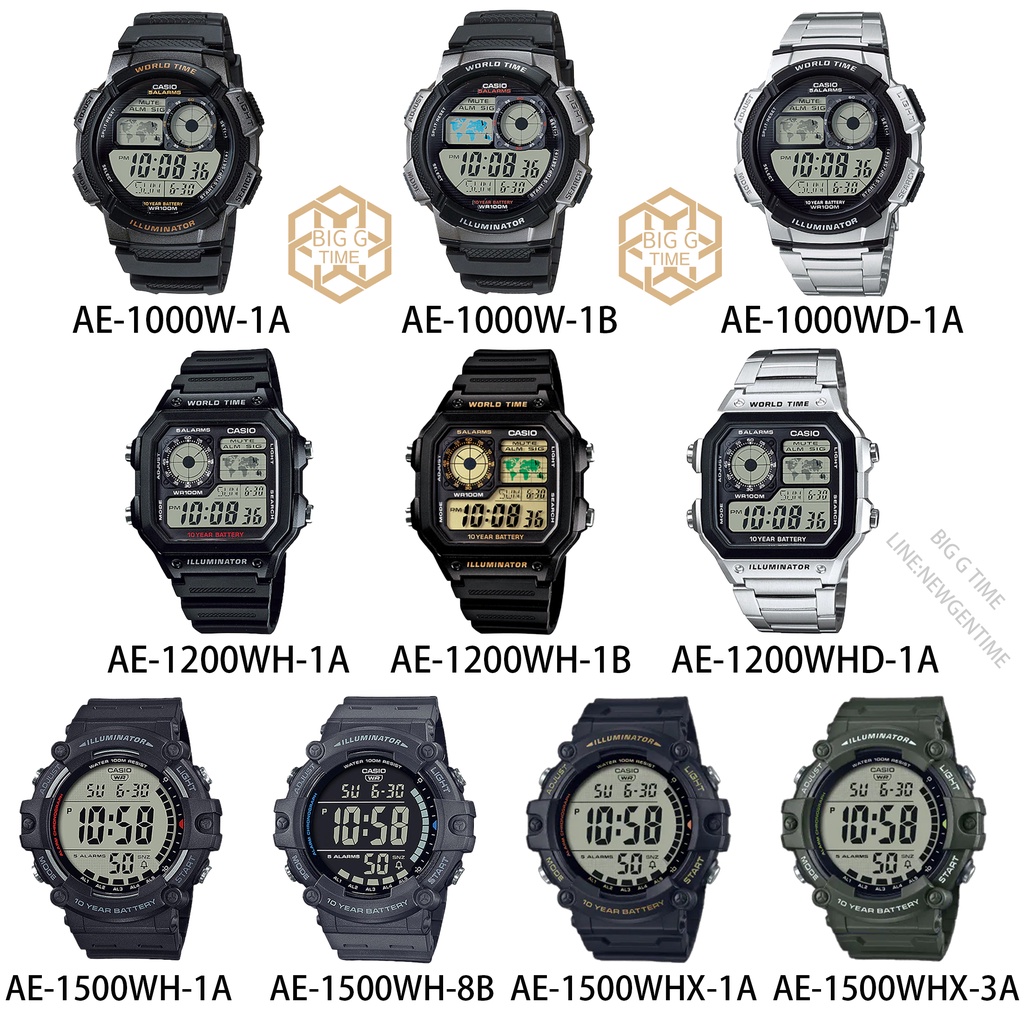 นาฬิกา Casio ของแท้ รุ่น AE-1000W-1A/1B/1000WD-1A/AE-1200WH-1A/1B ...