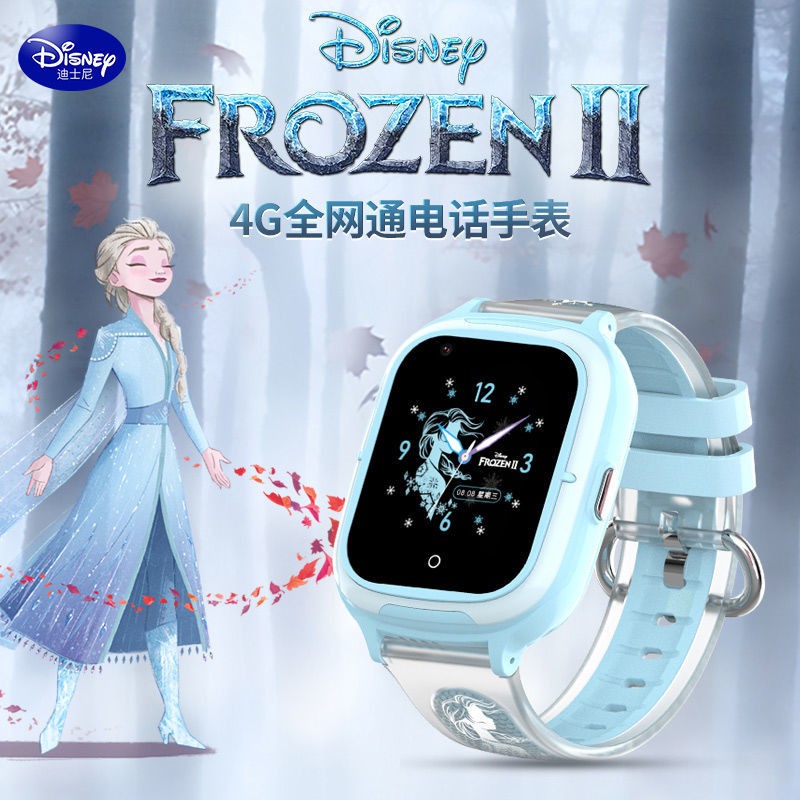 Disney Smart Kids Watch Frozen Children s 4G Full Netcom Waterproof ...
