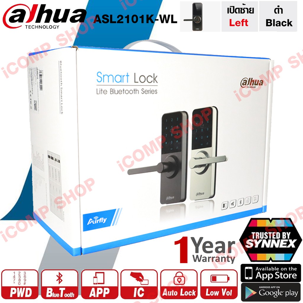 DAHUA Bluetooth Smart lock รุ่น ASL2101K กลอนประตูดิจิตอล 4 ระบบ ...