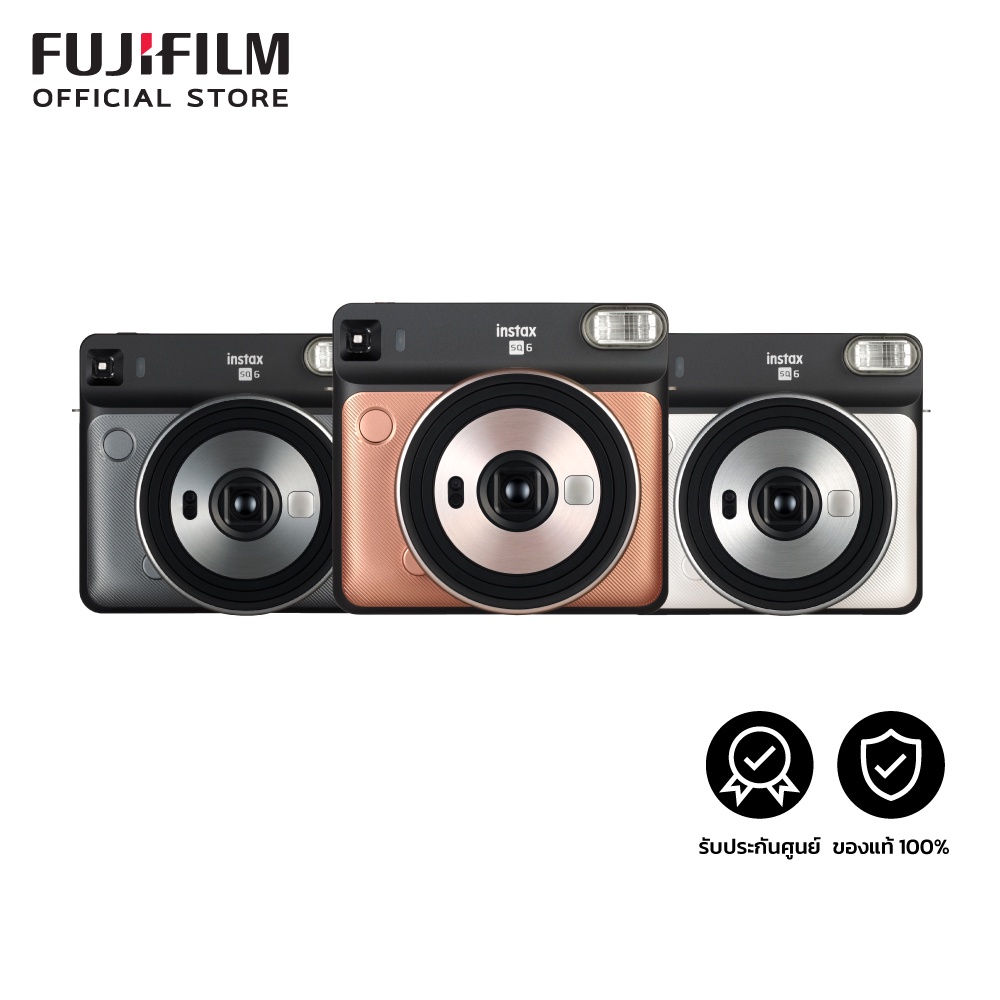 Fujifilm Official Store, ร้านค้าออนไลน์ | Shopee Thailand