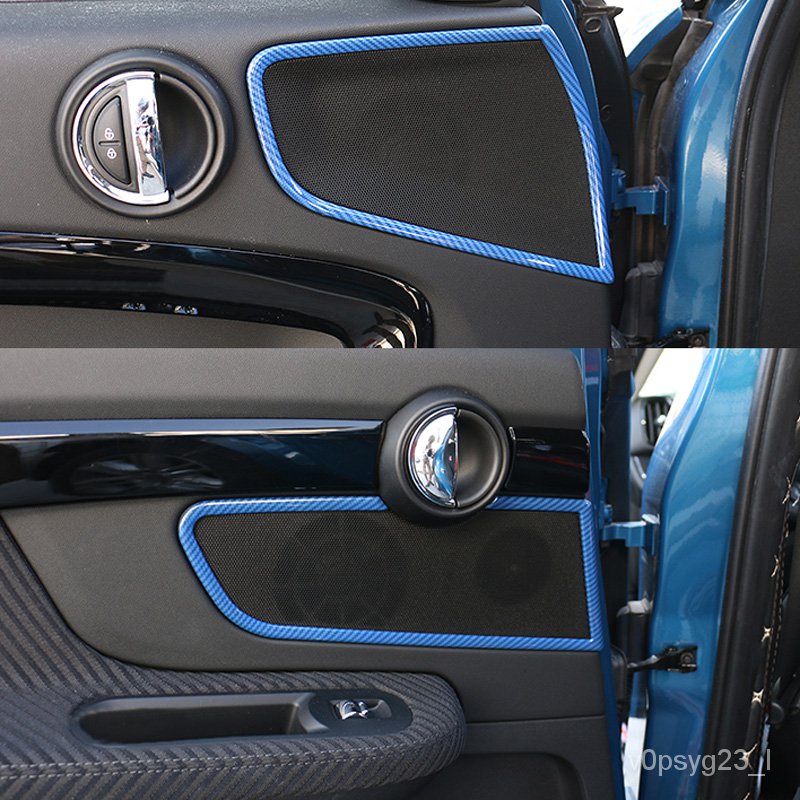 4pcs ABS Car Door Audio Speaker Cover Trim Strip Interior Decoration ...