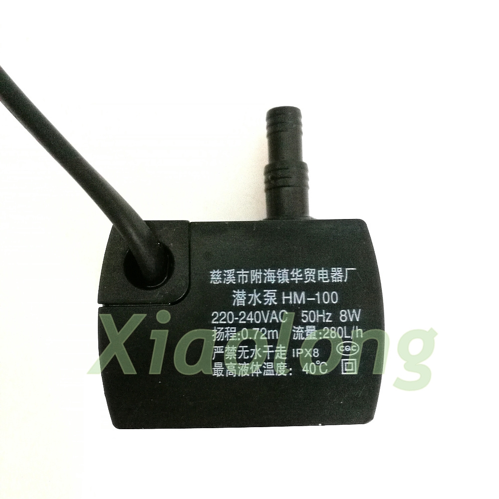 Hm-100 Universal อุปกรณ์ปั๊มลมพัดลมระบายความร้อน - wangdi11.th - ThaiPick