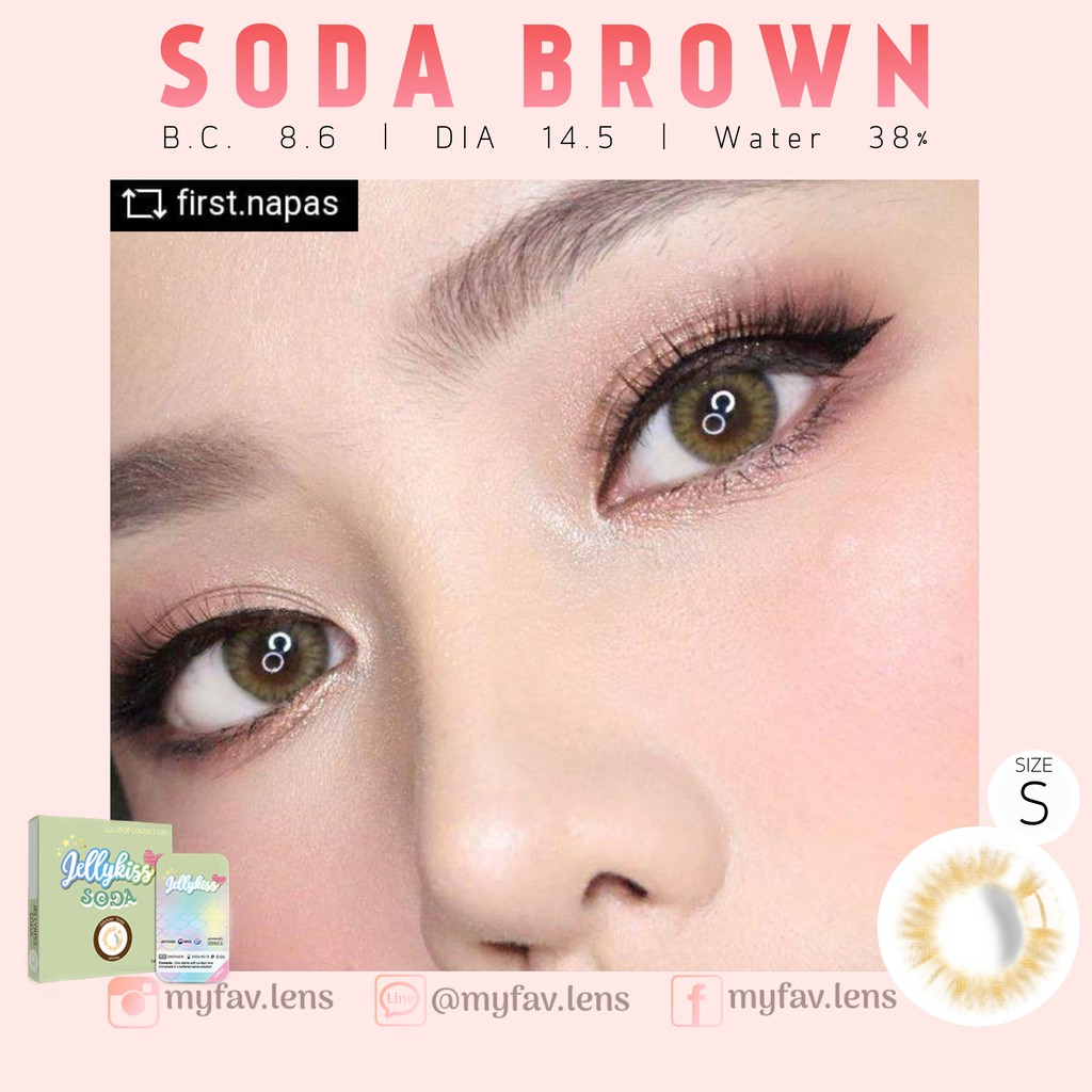 Lollipop Contact Lens Jellykiss Soda Brown ลอลลิป๊อป คอนแทคเลนส์ เจล ...