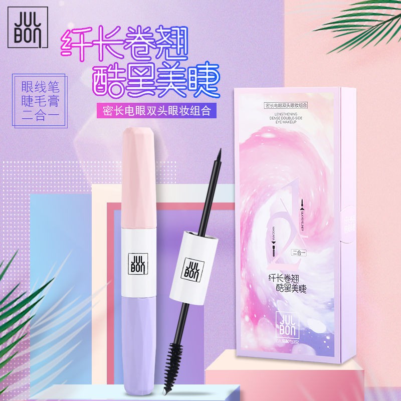 [ใช้คู่เดียว] อายไลเนอร์ Jiaobang + มาสคาร่าคอมโบกันน้ำไม่เรียบเนียนสาว ...