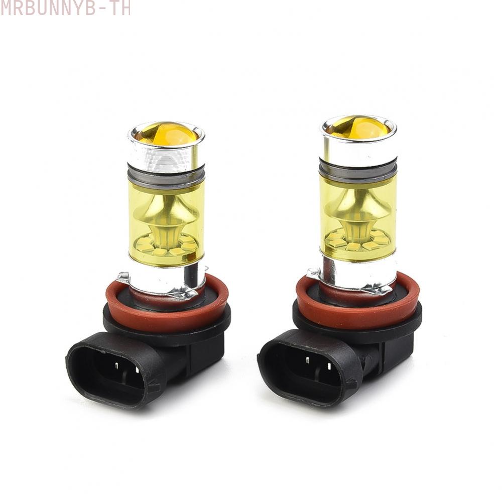 Bulbs Super Bright Universal Yellow 100W 1500LM DC 12V-24V Replacement ...