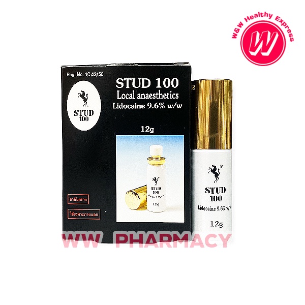 stud100 spray สตูด100 ของแท้ - wwpharmacyshop - ThaiPick