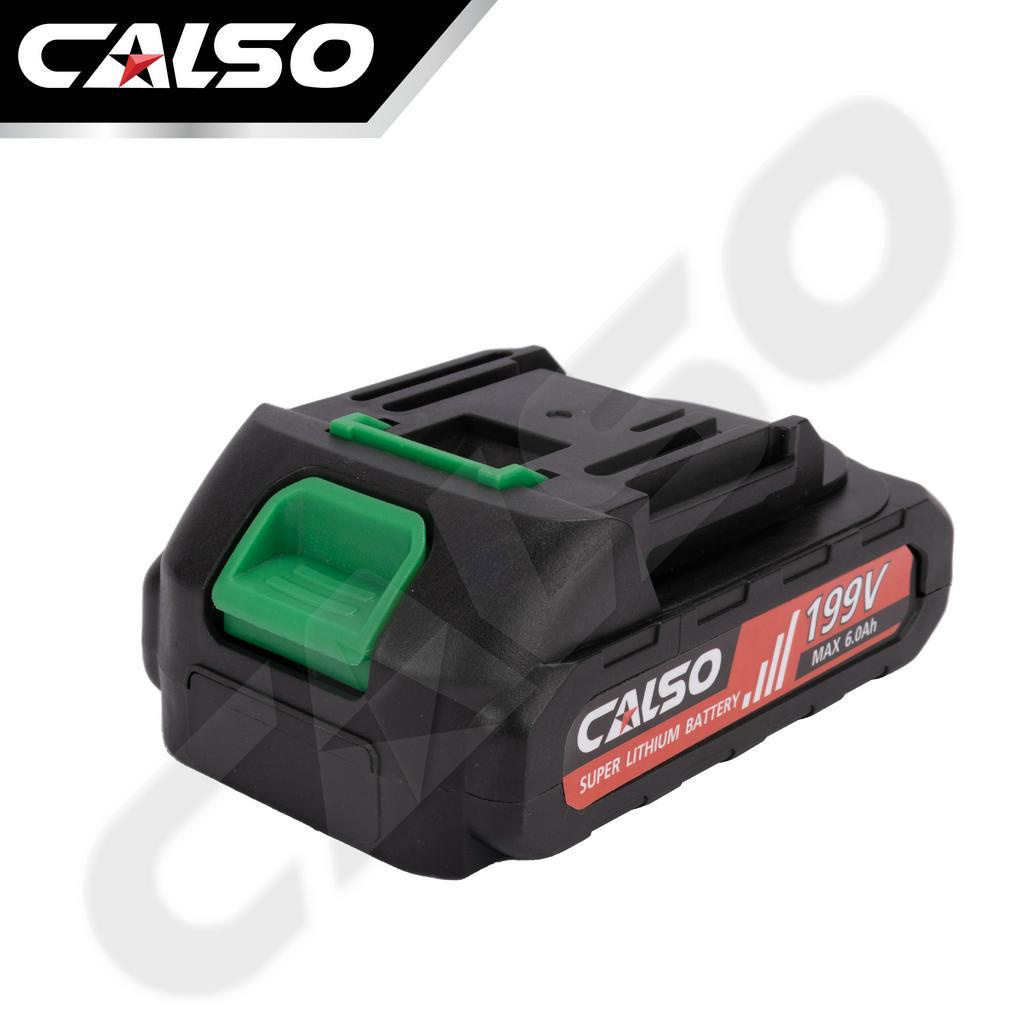 CALSO ATOMIZER BATTERY เครื่องฉีดน้ำไร้สาย ปืนอัดฉีดแรงดันสูงไร้สาย ปืนฉีดน้ำแบต รุ่น 199V พร้อม ...