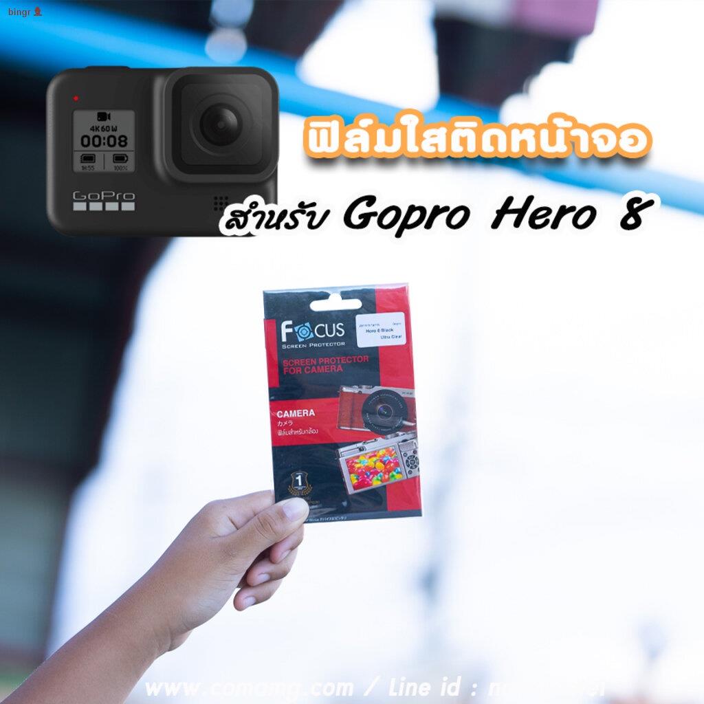 จุดประเทศไทยฟิล์มติดหน้าจอ หน้าเลนส์ Gopro 10 9 8 ยี่ห้อ Focus ฟิล์มกัน ...
