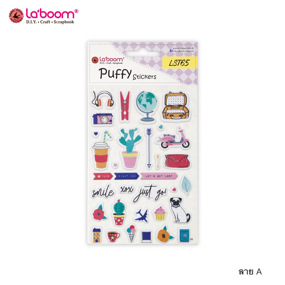 Laboom (ลาบูม) สติกเกอร์พัฟฟี่ รหัส LST65 - sakuraproductsth - ThaiPick