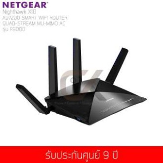 NETGEAR รุ่น R9000 Nightawk X10 AD7200 Smart WiFi Router Quad-Stream Mu ...