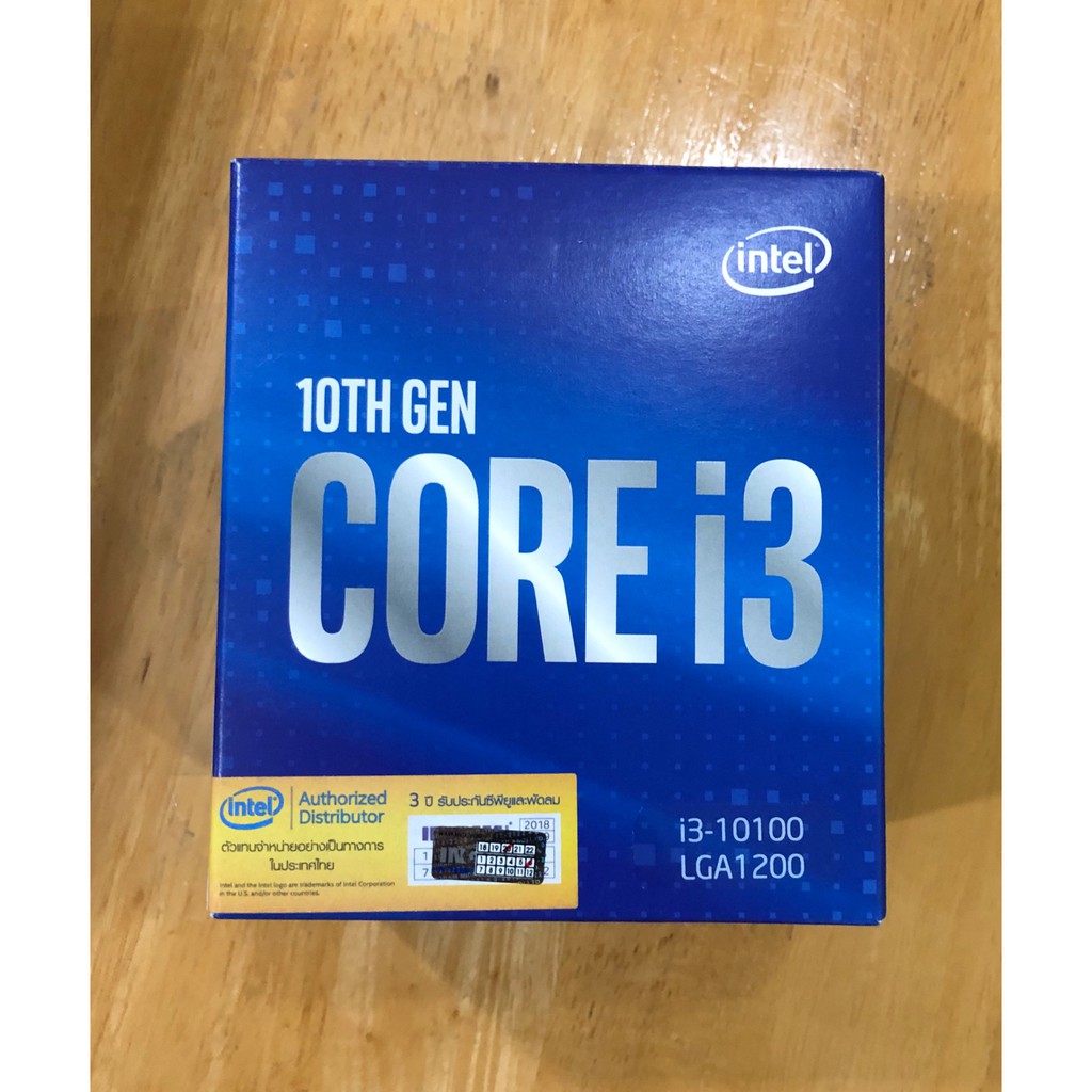 Cpu I3 ราคา
