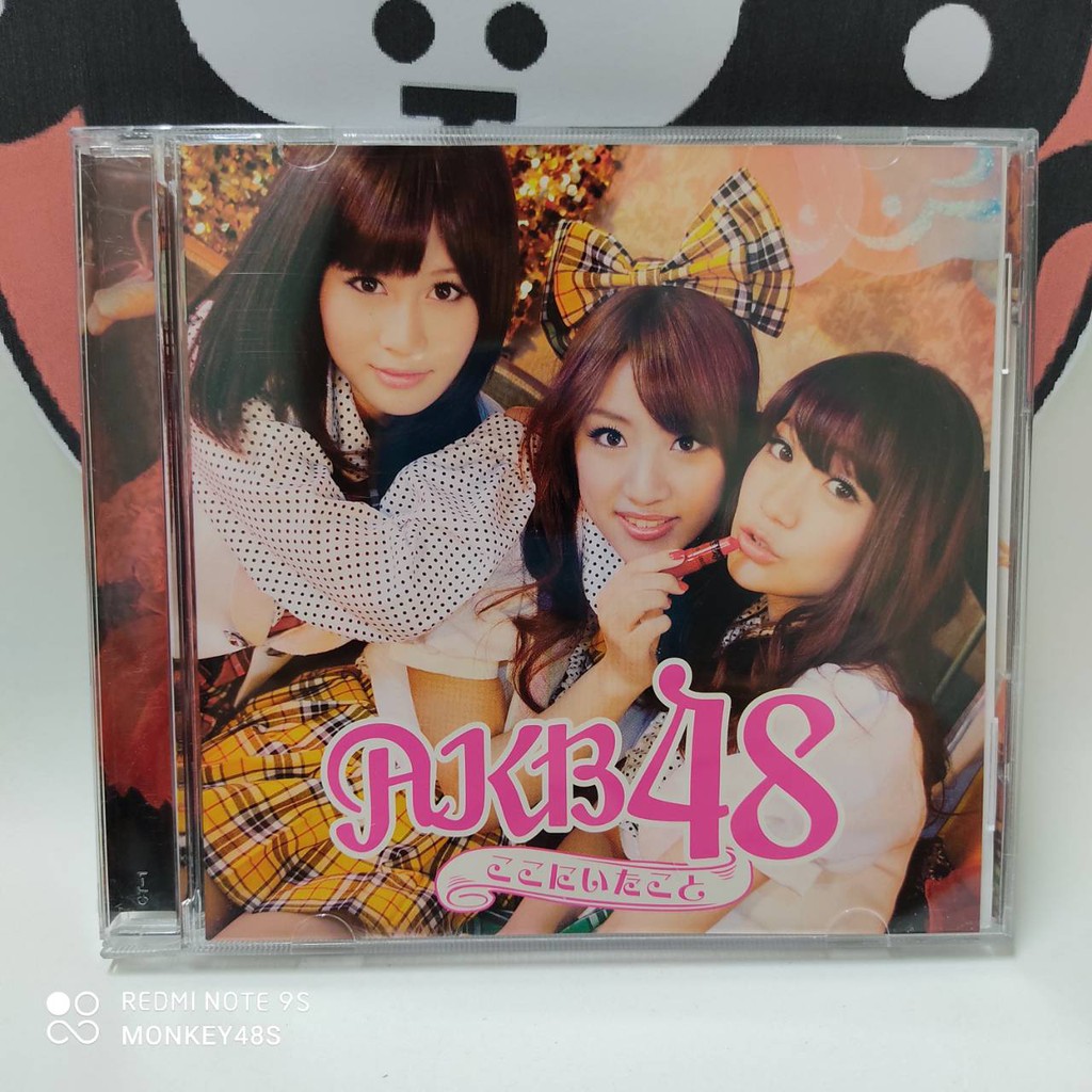 AKB48 เอเคบี48 CD Koko ni Ita Koto (ここにいたこと) | Shopee Thailand