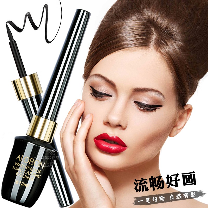 Mjuy อายไลเนอร์กันน้ําติดทนนาน - xuhaiying.th - ThaiPick
