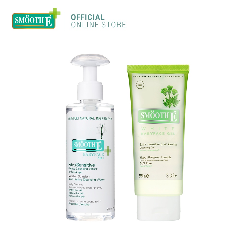 Smooth E Brightening Extra Sensitive Set เซ็ตทำความสะอาดผิว เพื่อผิวสวย ...