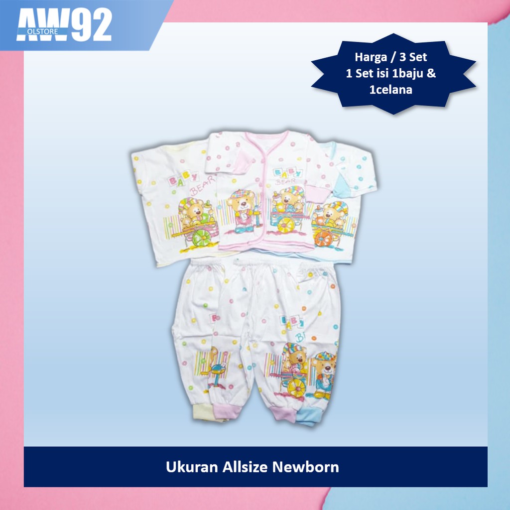 ชุดสูทแขนยาวสําหรับเด็กทารกแรกเกิด BC04 - aw92_olstore.th - ThaiPick