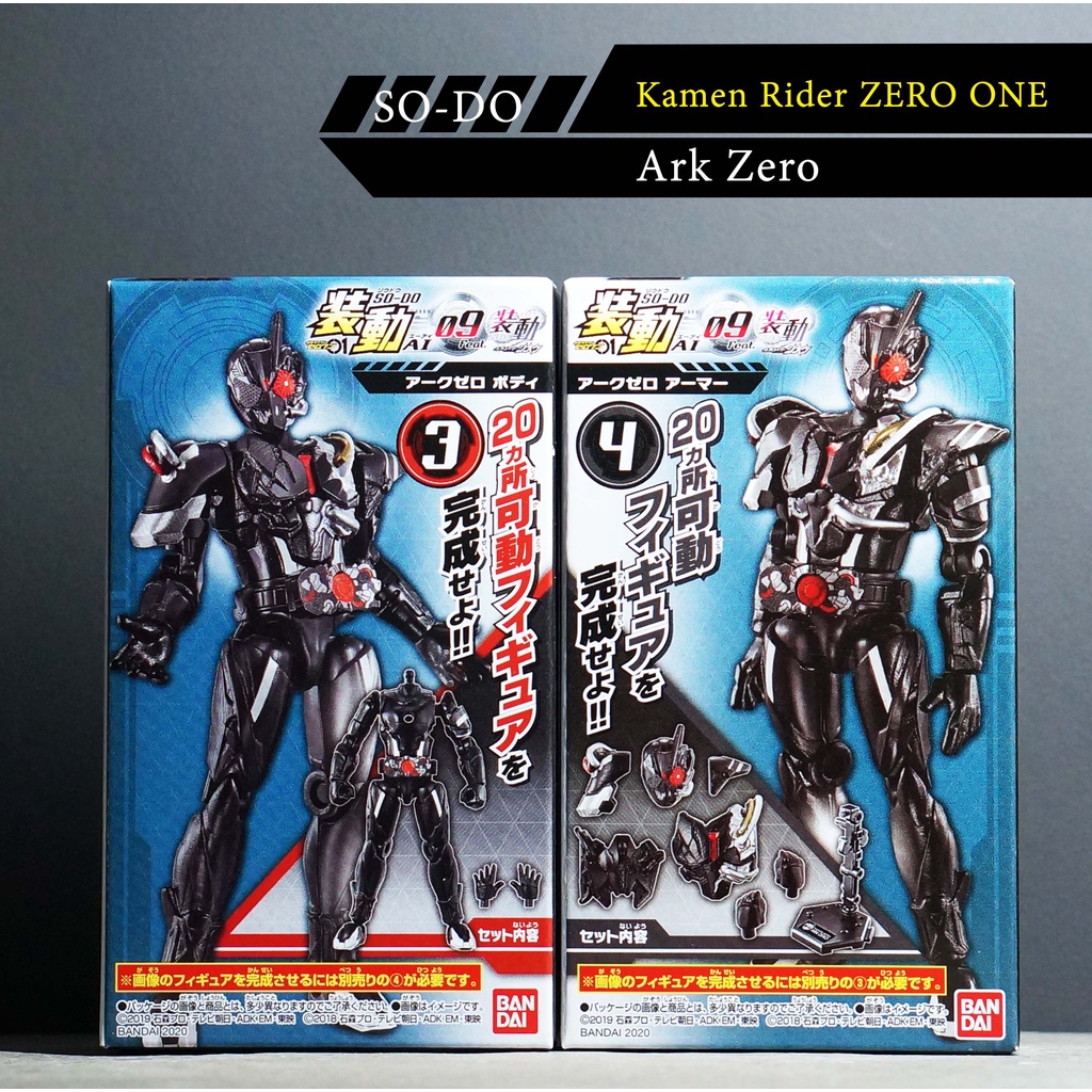 SO-DO Kamen Rider Zero-One AI 09 SODO masked rider SHODO Ark Zero ...