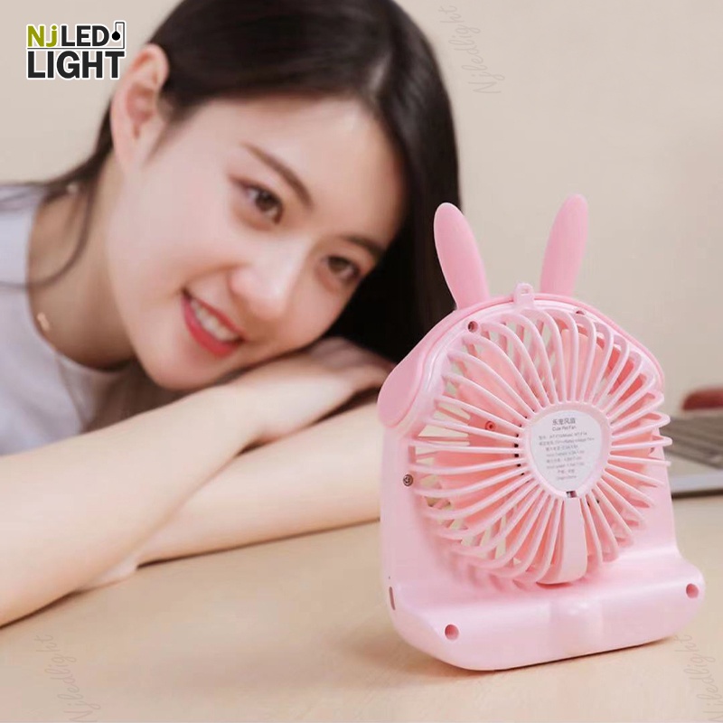 NJLED LIGHT H559-DD พัดลมตั้งโต๊ะพกพา พัดลมมินิ พัดลมจิ๋วไร้สาย แบบชาร์จไฟ ปรับแรงลมได้ 2 ระดับ ...